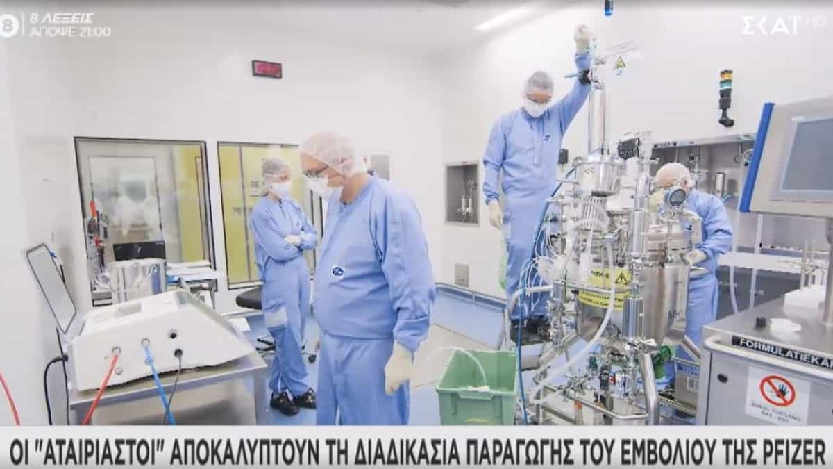 embolio - Ειδήσεις και νέα της Πελοποννήσου και όλης της Ελλάδας